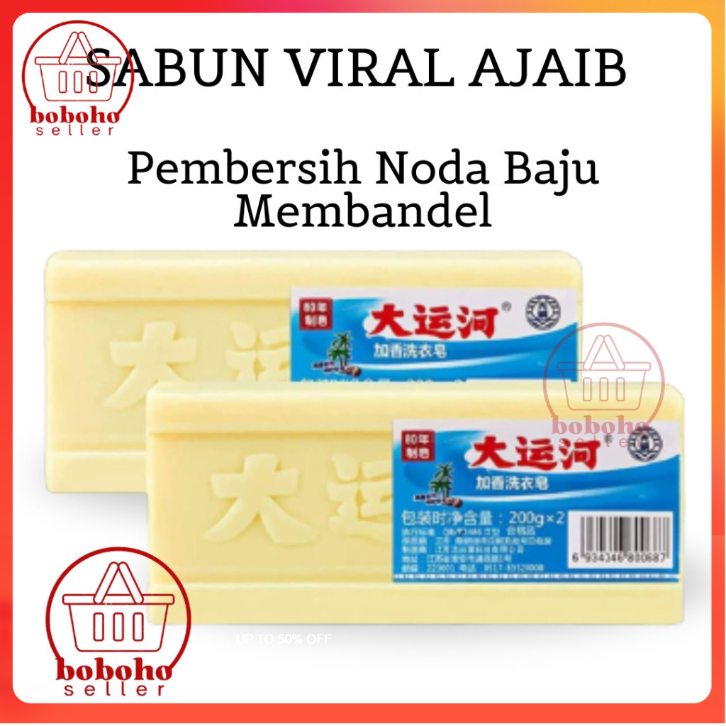 Jual Sabun Cuci Baju Batangan / Sabun Batang Ajaib Penghilang Noda ...