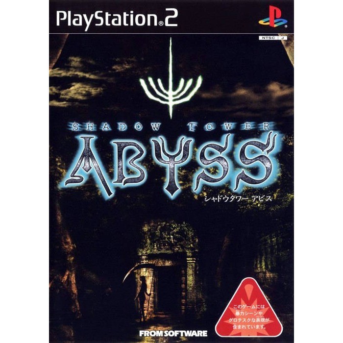 Jual Kaset Playstation 2 - Shadow Tower Abyss (EN) | Shopee Indonesia