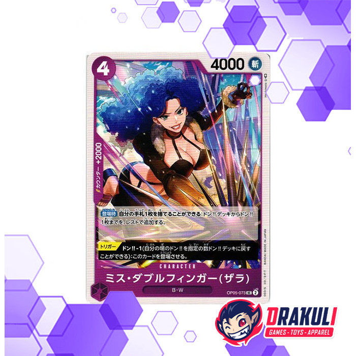 Jual One Piece Card Game - Miss Doublefinger OP05-073 UC | Shopee Indonesia