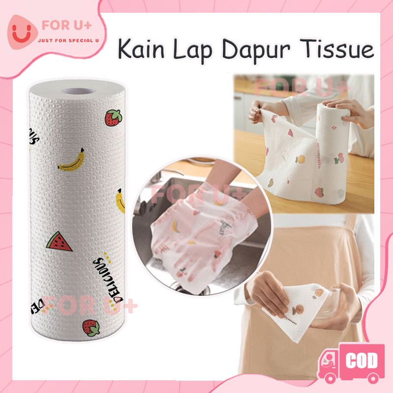 Jual Tisu dapur roll gulung / tisu kain lap dapur roll 20x25cm / tissue ...