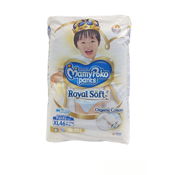 Jual MAMY POKO PANTS BOYS XL 46 PCS | Shopee Indonesia
