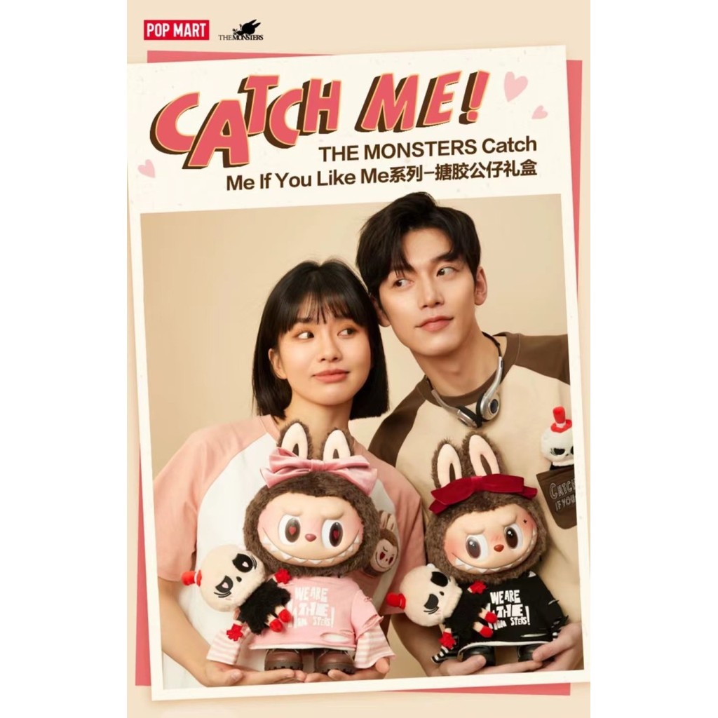 Jual POPMART LABUBU CATCH ME IF YOU LIKE ME READY SIAP KIRIM | Shopee ...