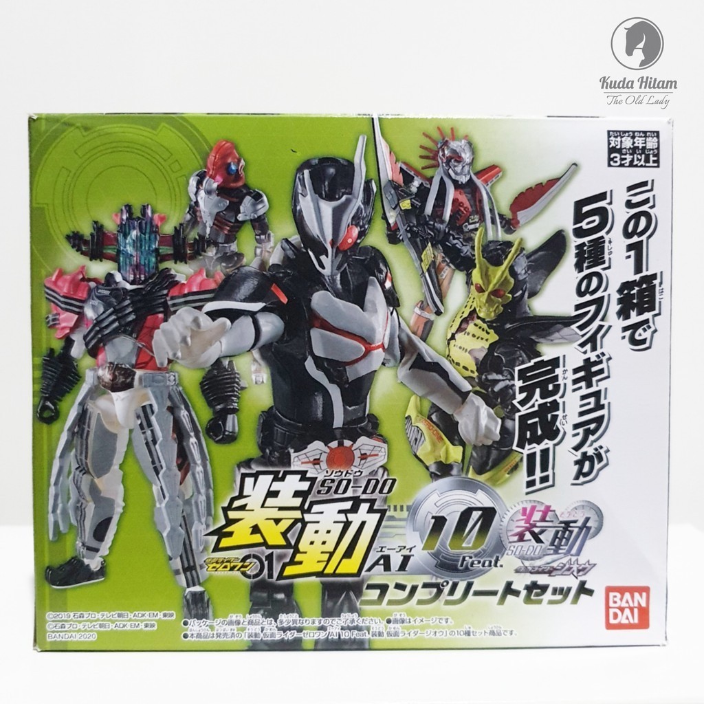 Jual Bandai Sodo So-Do Kamen Rider Zero-One AI 10 Ark Dodo Magia Kai ...