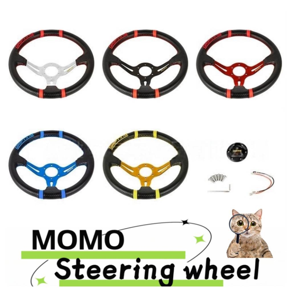 Jual 14 inch car modified steering wheel leather racing sports steering ...