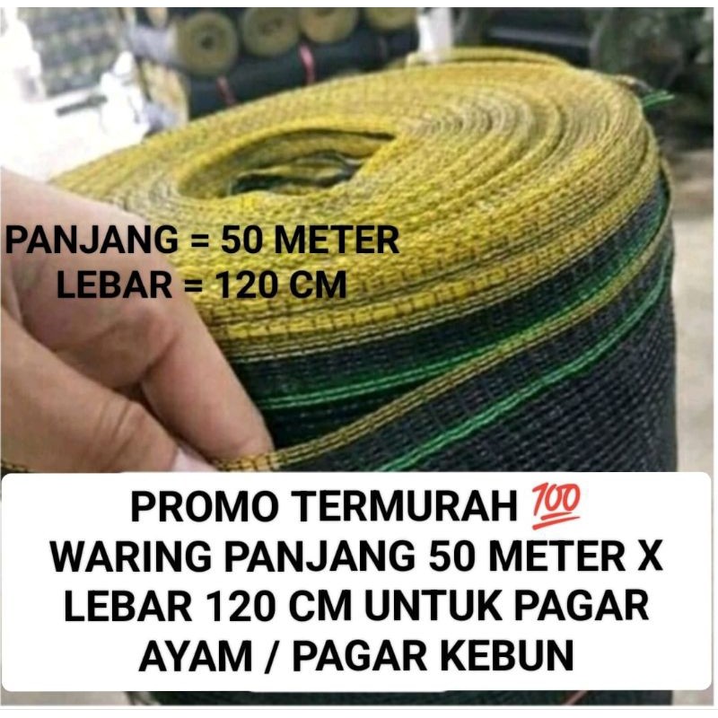 Jual cv45tg Promo Waring Panjang 50 Meter X Lebar 120 Cm Cap Djangkar ...