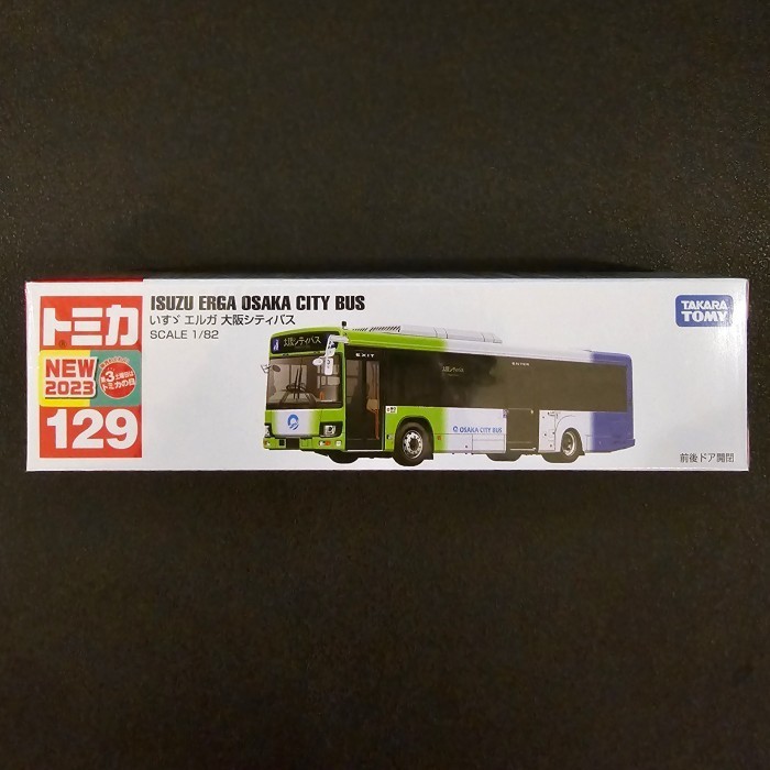 Jual Tomica Long 129 Isuzu Erga Osaka City Bus | Shopee Indonesia