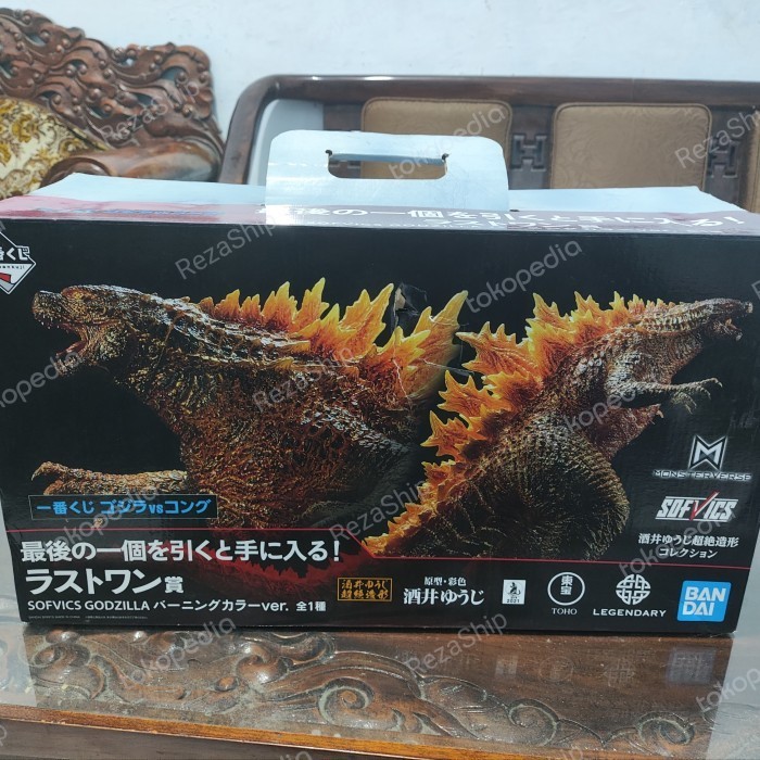 Jual Ichiban Kuji Godzilla Burning Ver ichibankuji ori sofvics sofvic color | Shopee Indonesia