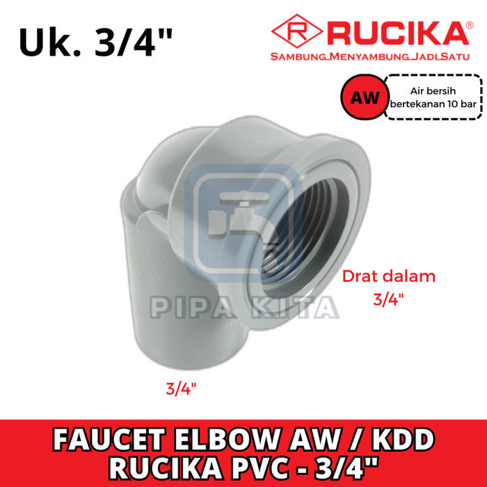Jual Faucet Elbow AW 3/4 Inch RUCIKA Knee Knie Drat Dalam TS PVC ...