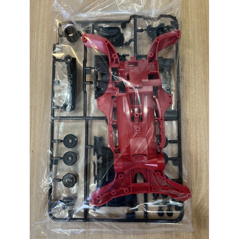 Jual Tamiya AR Chassis Merah / Red Set Gearbox Black / Hitam PC-ABS ...