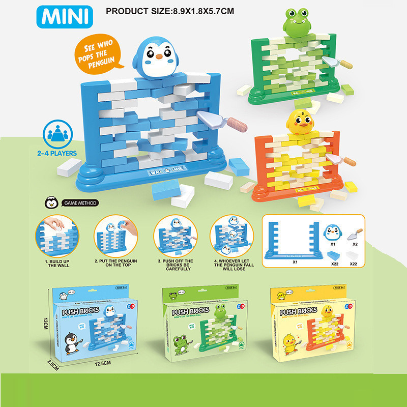 Jual Mainan Anak Push Bricks Motif / Family Game / Fun Game / Board ...