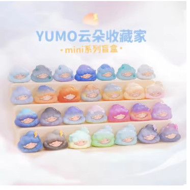 Jual Yumo Collection of Clouds Magnet Bean Jotoys Blind Box | Shopee ...