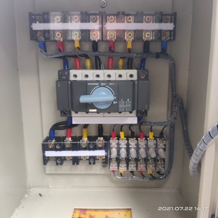 Jual cos 63A 4p socomec.. panel pln genset manual | Shopee Indonesia