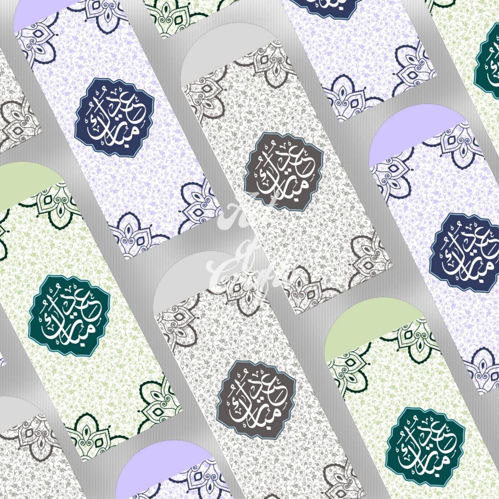 Jual Amplop Angpau Lebaran Elegant Aesthetic Angpao Hari Raya Idul ...