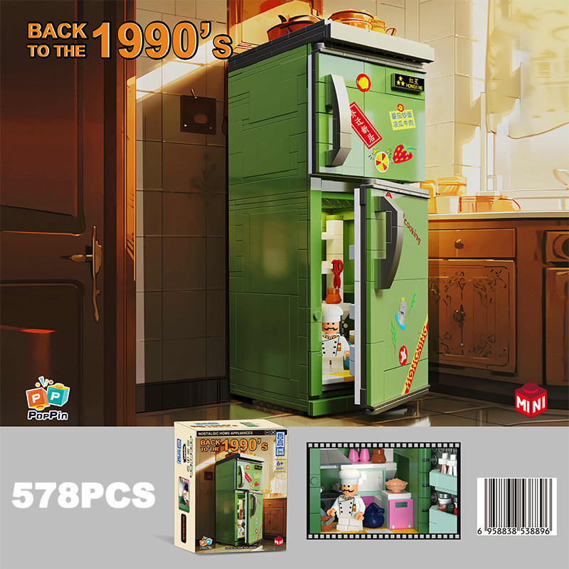 Jual Building Block Block Coffee DeCool Coffee Machine Series/ Maianan Balok Susun seri Mesin ...