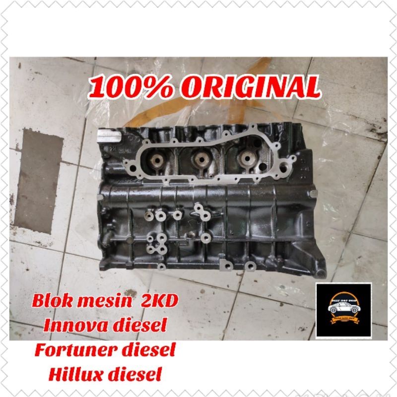 Jual blok mesin Innova diesel fortuner diesel hilux 2KD diesel Original ...