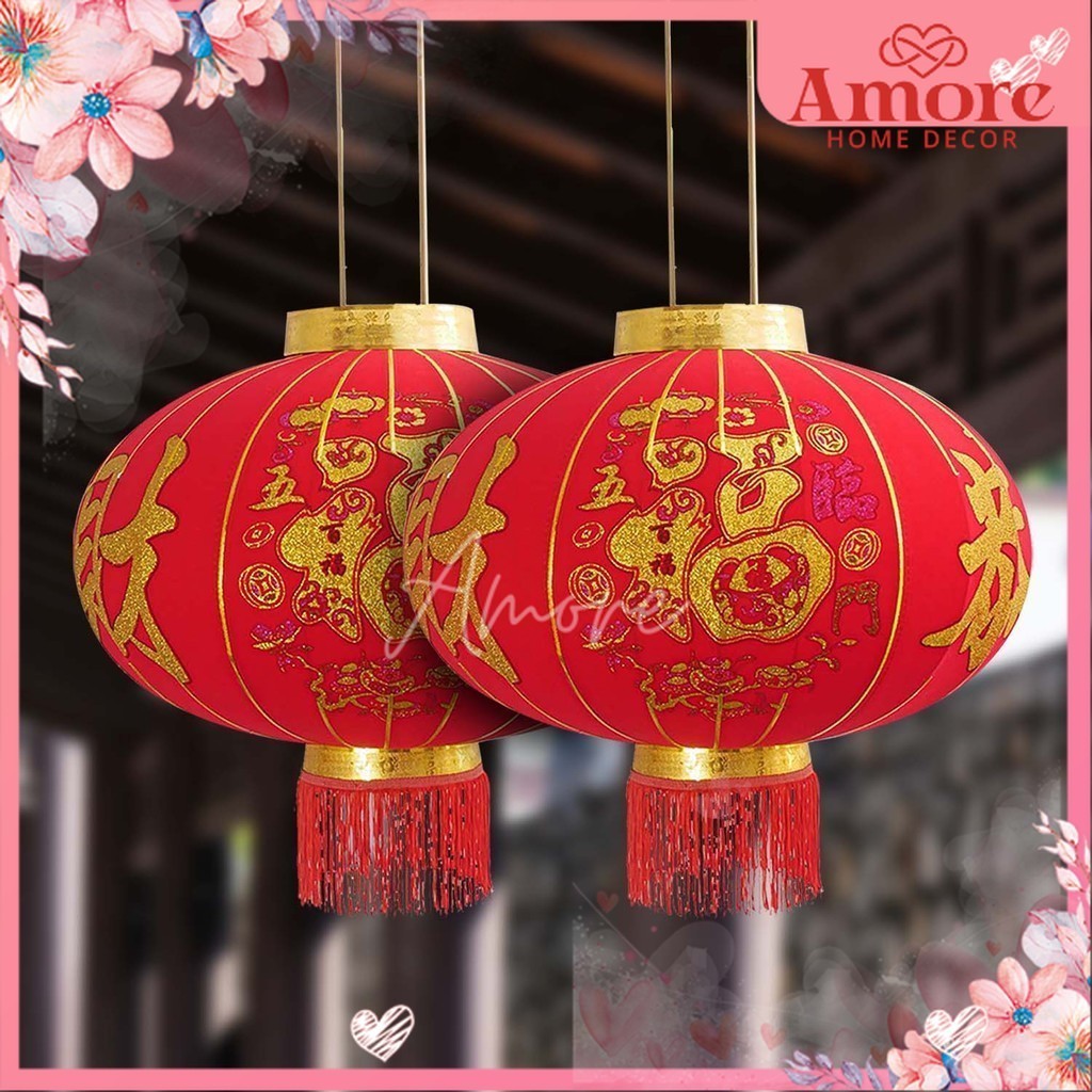 Jual 2PCS LAMPION BLUDRU IMLEK GONG XI HANGING LENTERA LANTERN IMLEK ...