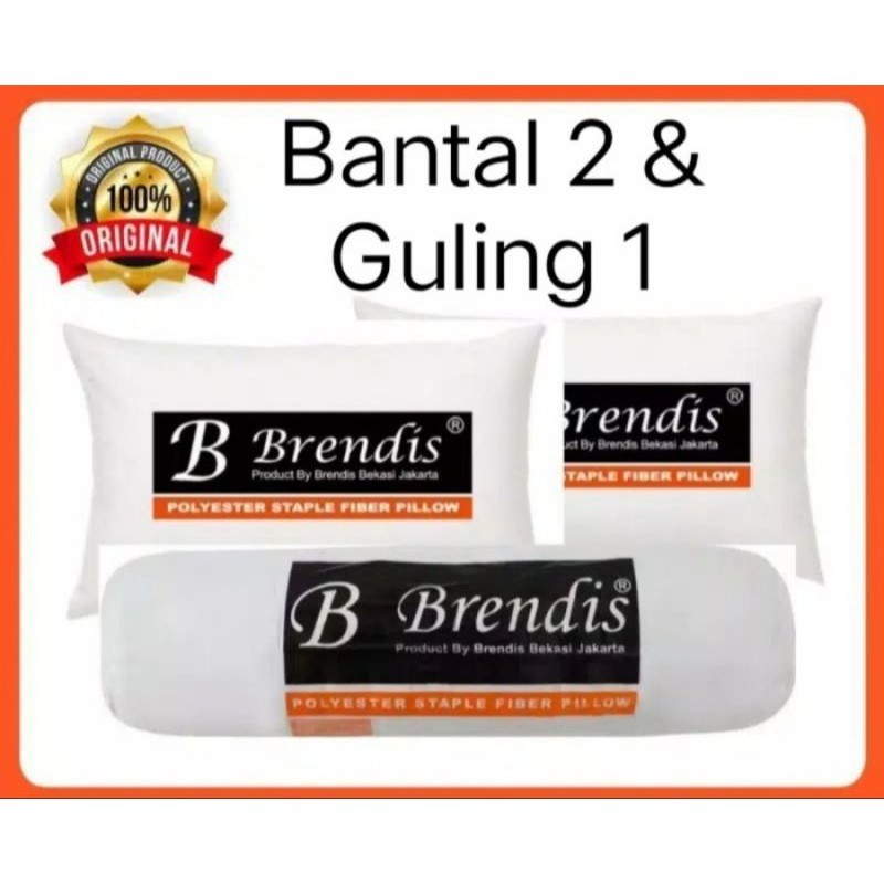 Jual [NEW] Brendis Paket 2 Bantal 1 Guling hotel berbintang 100% silikon super mewah | Shopee ...