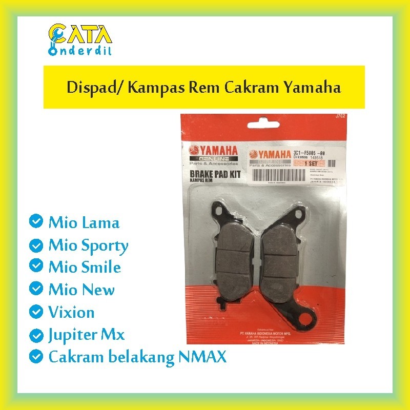 Jual Dispad Kampas Cakram Depan Mio, Jupiter mx, Vixion, Belakang Nmax | Shopee Indonesia