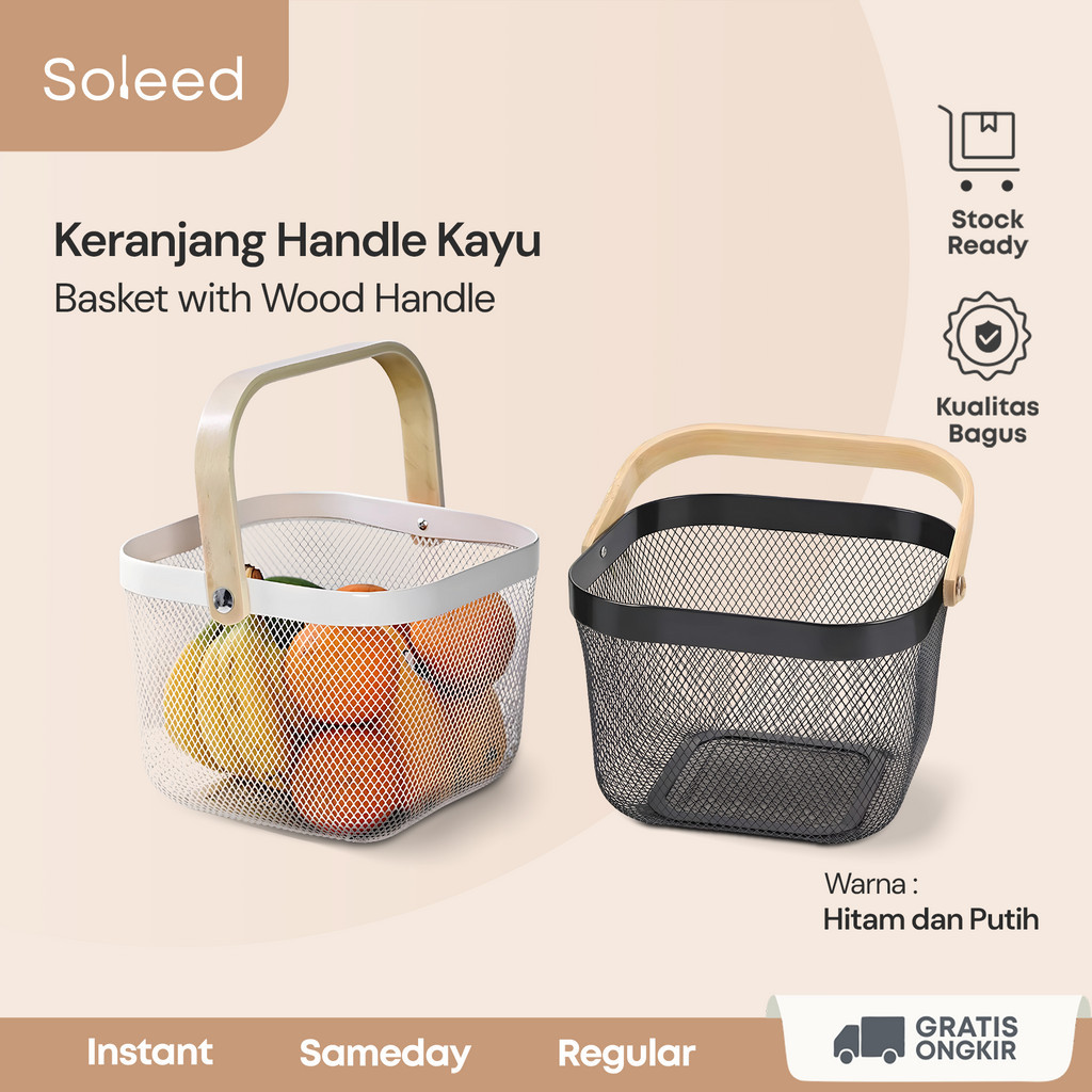Jual SOLEED Keranjang Penyimpanan Handle Kayu | Metal Mesh Storage ...