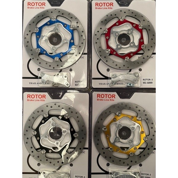 Jual DISC PIRINGAN CAKRAM ROTOR FLOATING FULL MODEL SPINNER ROTOR ...