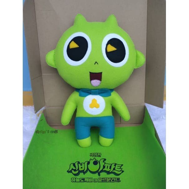 Jual FLASH SALE Boneka Shinbi Geumbi Ukuran 40cm Shinbi's the haunted ...