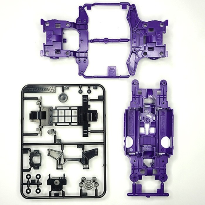 Jual Tamiya MS Pro Chassis Ungu / Purple + Gearbox Hitam / Black Set ...