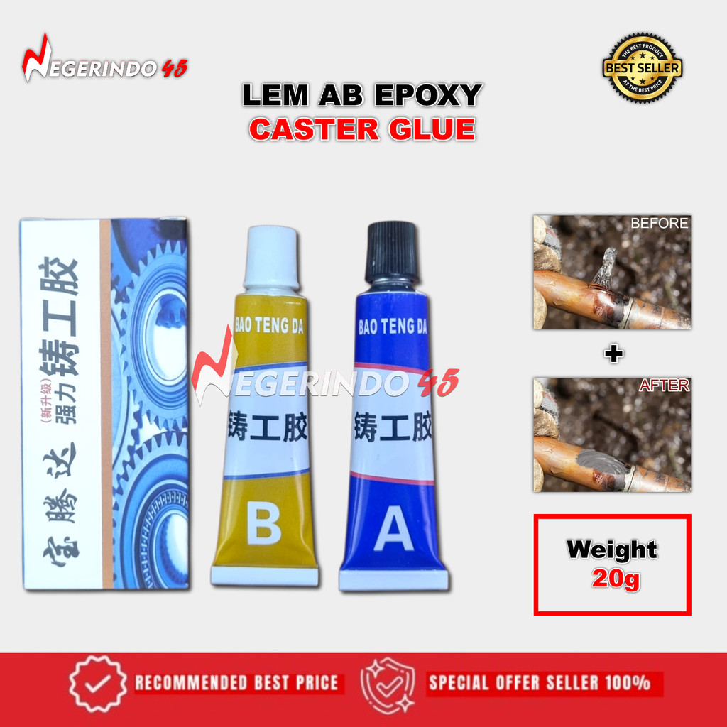 Jual LEM EPOXY AB CASTER 20gr PENAMBAL STEEL METAL RADIATOR LEM KASTOR ...