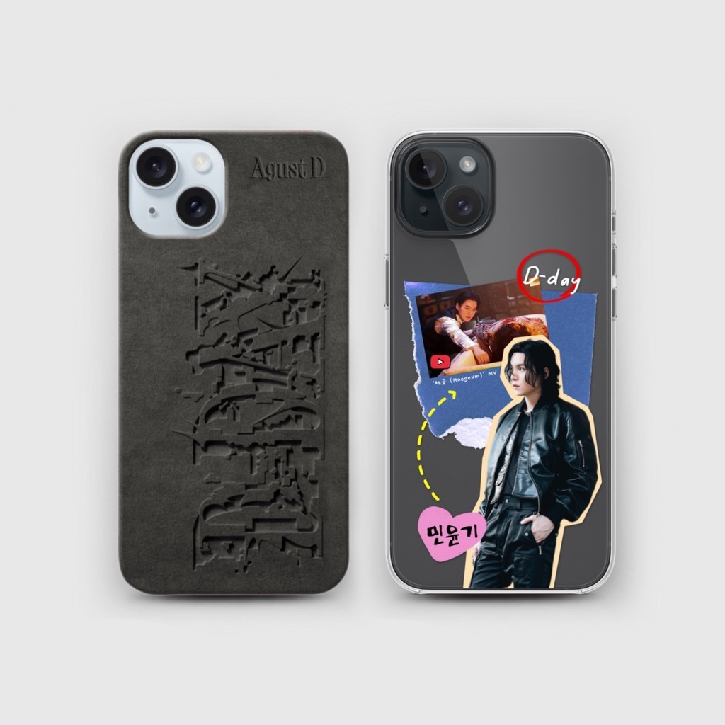 Jual D-Day Case [PRODUK CUSTOM] | Shopee Indonesia