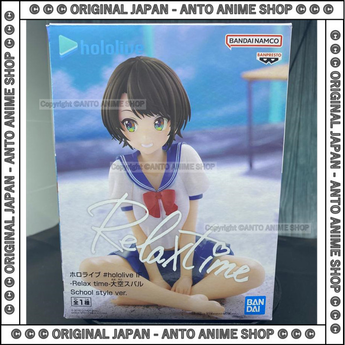 Jual Banpresto Figure Original Japan Hololive Relax Time Oozora Subaru ...