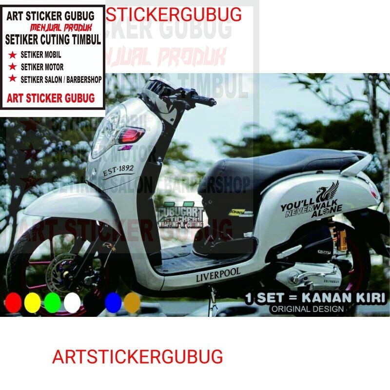 Jual STICKER CUTTING/LIS/STRIPING SCOOPY LIVERPOOL KEREN VIRAL | Shopee ...