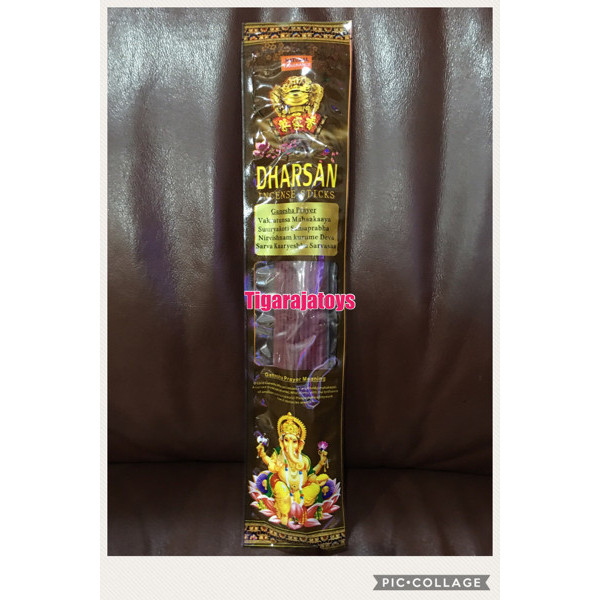 Jual Dupa India Dharsan Gambar Ganesha | Shopee Indonesia