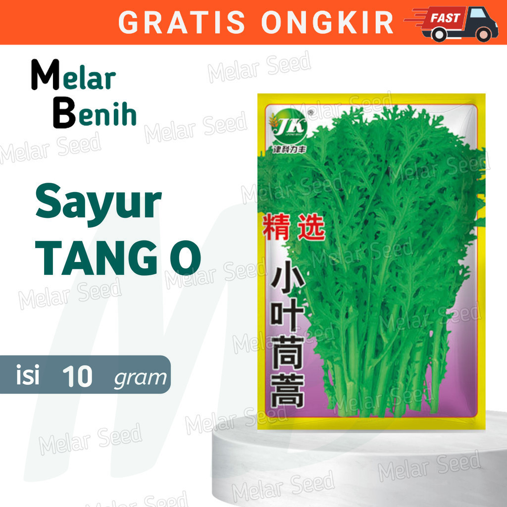 Jual 0A BENIH SAYUR TANG O BERKUALITAS KEMASAN PABRIK-BIBIT SAYURAN ...