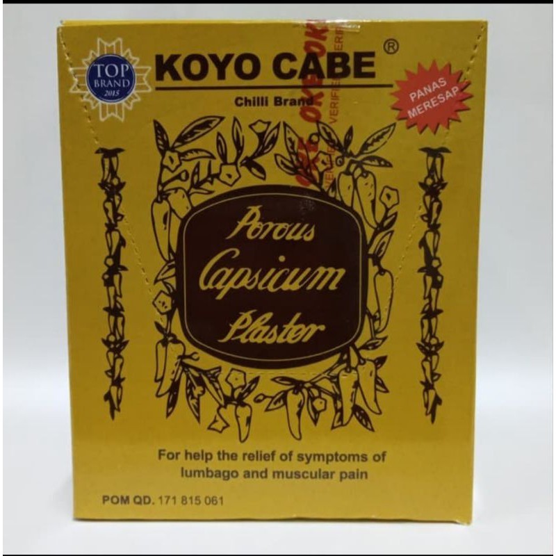 Jual Koyo Cabe 1 box isi 20 sachet KOYOCABE PLESTER PERBOX ISI 20SACHET ...
