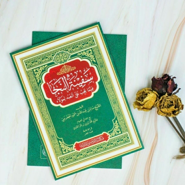 Jual Kitab Safinatun Najah Syekh Salim bin Sumair / Safinah Maktabah Turmusy | aisyfakhar.store ...
