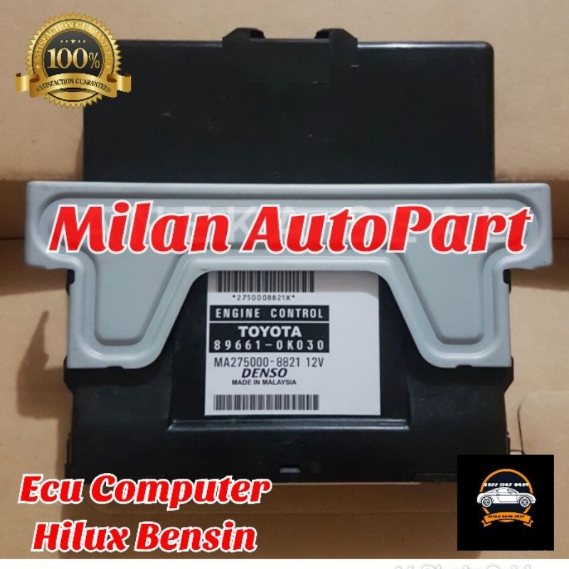 Jual Ecu Computer Engine Control Unit Hilux Bensin 2005 - 2011 89661 ...