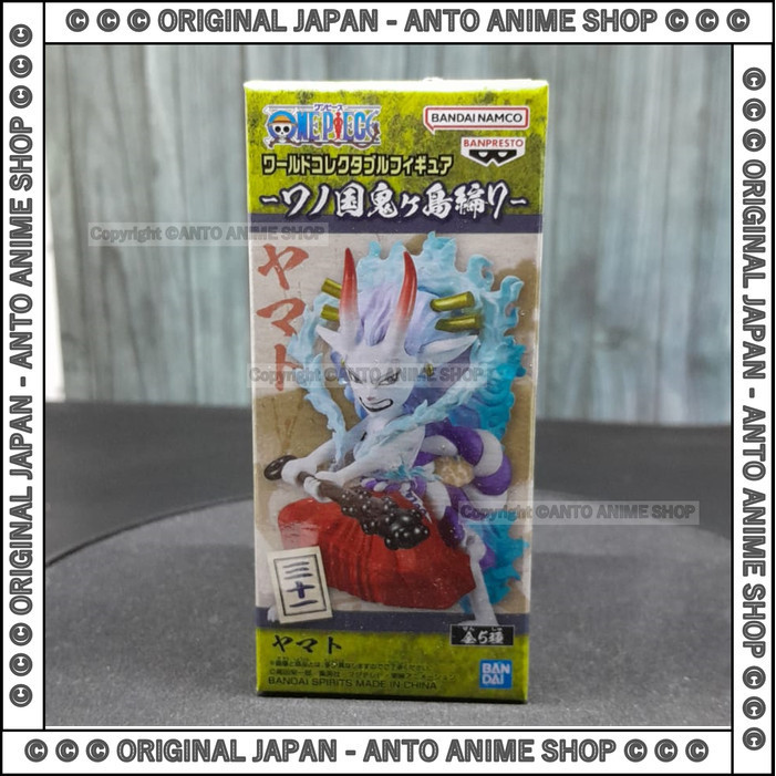 Jual WCF One Piece Original Onigashima 7 Yamato Hybrid Mode | Shopee ...