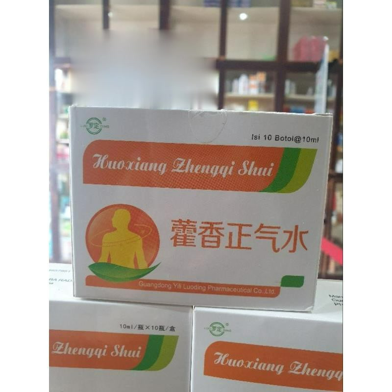 Jual 罗定 Luo Ding Brand 藿香正气水 Huoxiang Zhengqi Shui / Huo Xiang Zheng Qi ...