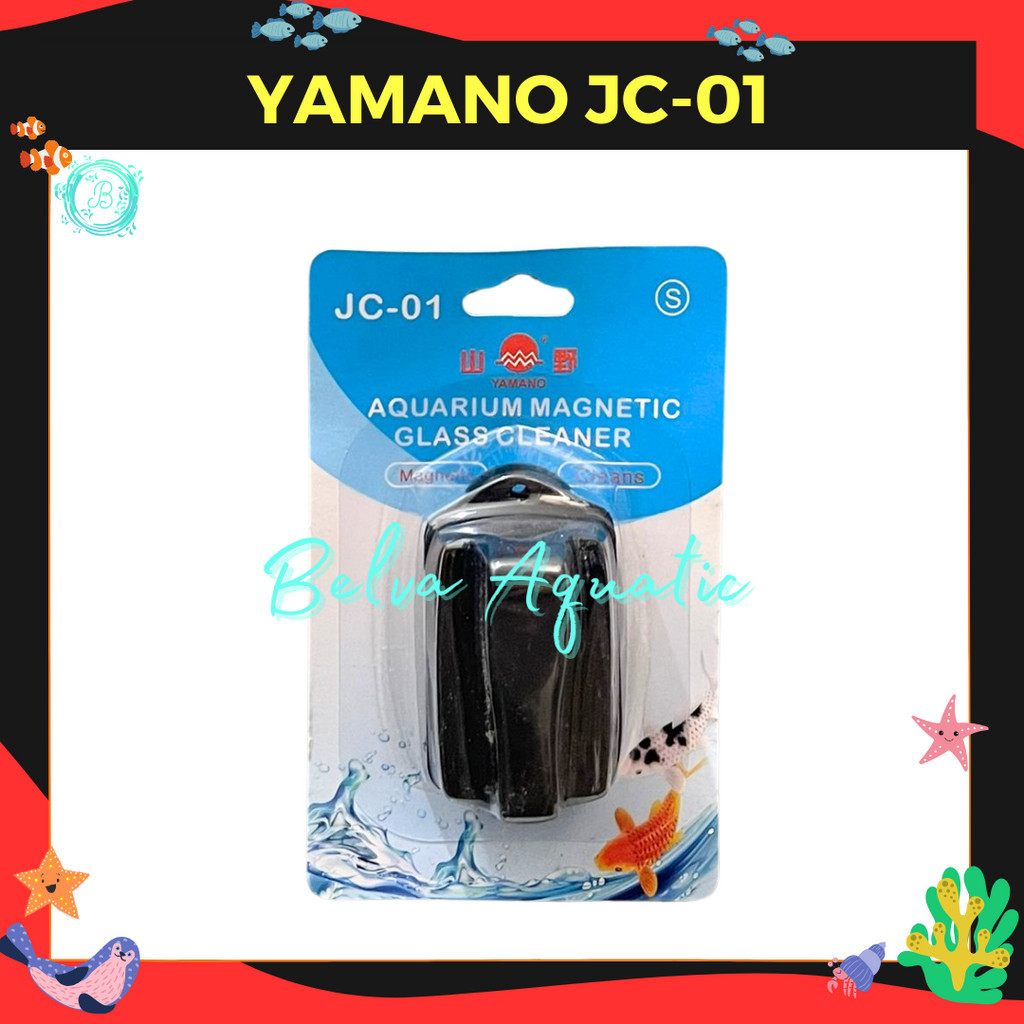 Jual Yamano JC 01 Magnetic Brush Aquarium Glass Cleaner SMALL Magnet ...