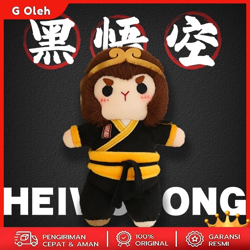 Jual 【G Oleh】 Black Wukong, thank you Peripheral Black Gift Myth Qi ...