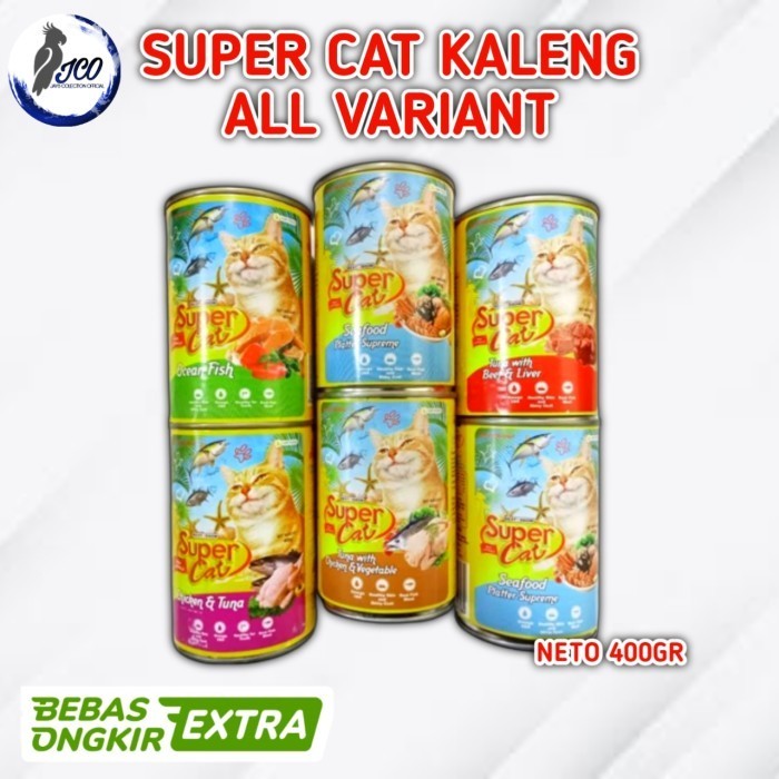 Jual SUPER CAT KALENG 400GR MAKANAN BASAH KUCING SUPERCAT KALENG ...