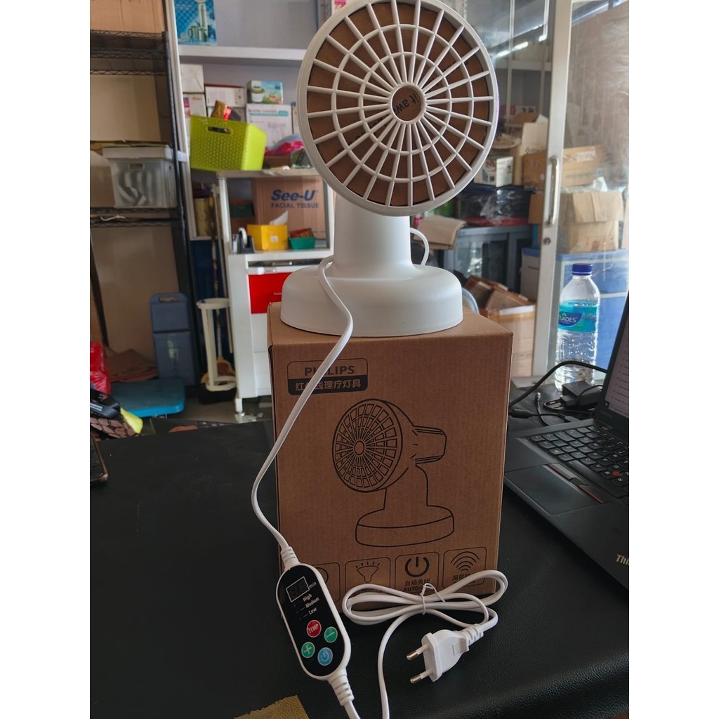 Jual Lampu Terapi InfraRed Philips 150W | Fisioterapi Rumah | Timer ...