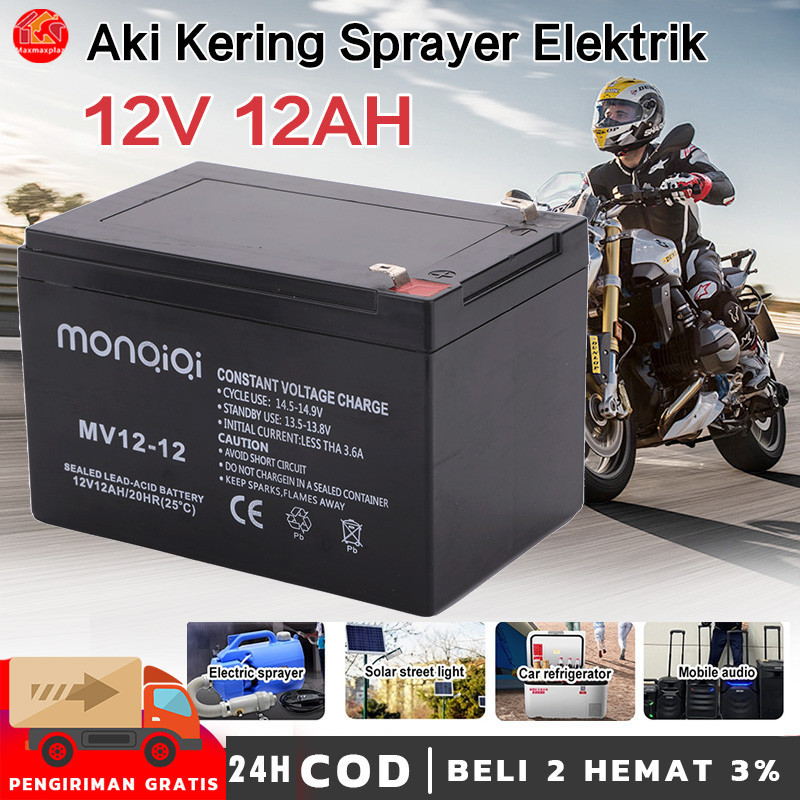 Jual Aki sepeda listrik 12v 12ah 8ah/AKI SEPEDA LISTRIK 12V 12AH 48V ...
