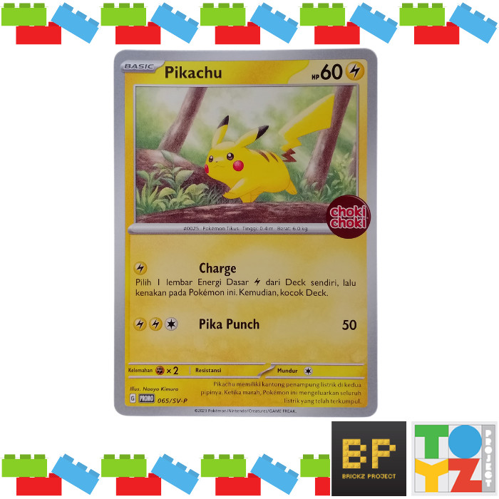 Jual Kartu TCG Pokemon - Pikachu Promo Choki-Choki | Shopee Indonesia