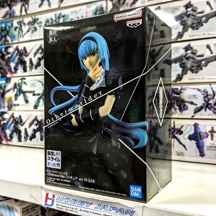Jual Otherworlder Figure Vol 19 - Luminus | Shopee Indonesia