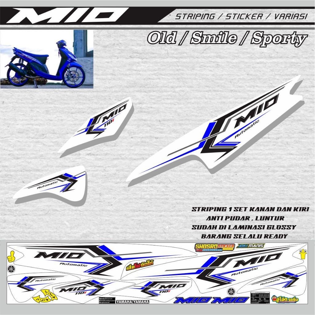 Jual STRIPING SIMPLE MOTOR YAMAHA ALL MIO OLD / SETIKER POLET MIO SMILE ...