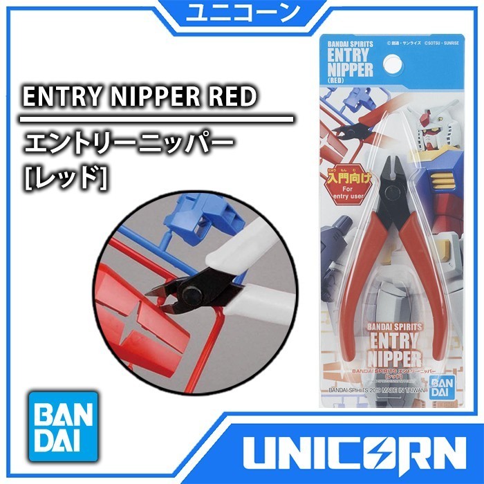 Jual BANDAI ENTRY NIPPER RED / TANG POTONG GUNDAM MODEL KIT / SIDE ...