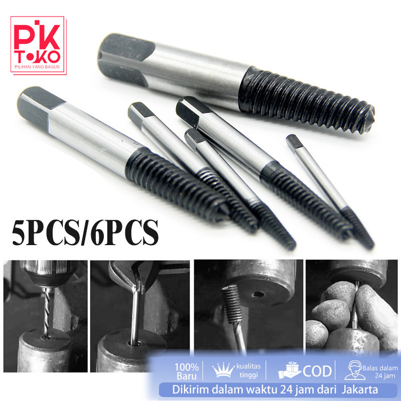 Jual Bolt Pipe Extractor / Bolt Extractor/Pembuka Baut /Alat Cabut Pipa ...