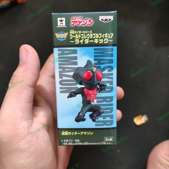 Jual wcf kamen rider amazon showa rider kick pose bandai original ...