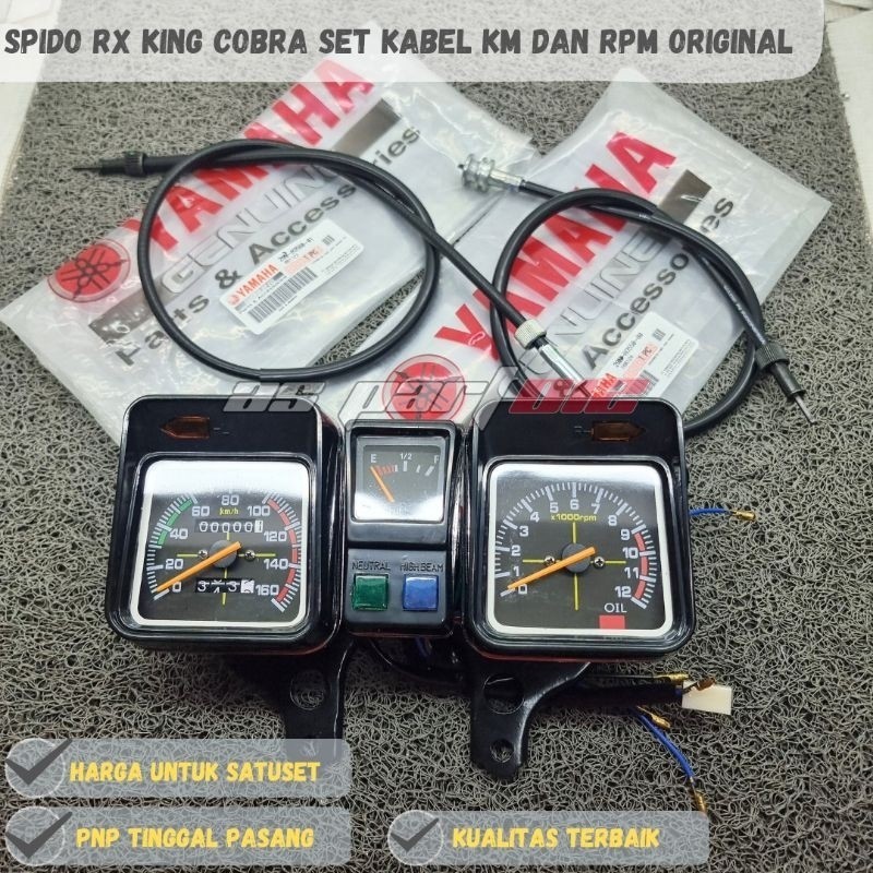 Jual SPIDOMETER SPIDO ASSY RX KING OLD COBRA LOKAL SET KABEL KM DAN RPM ...