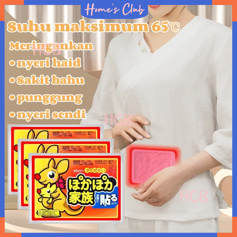 Jual HCB 8PCS Hand Warmer / Pereda Nyeri Haid Heat Pack Menstruasi ...